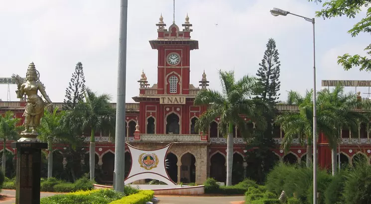 Tamil Nadu brings Bill to fix retirement of TNAU VC | Careers360