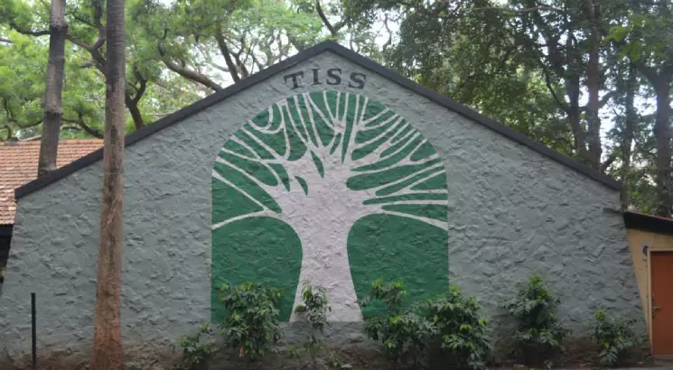 TISSNET 2019 Result to be declared on February 11 at 8 PM | Careers360