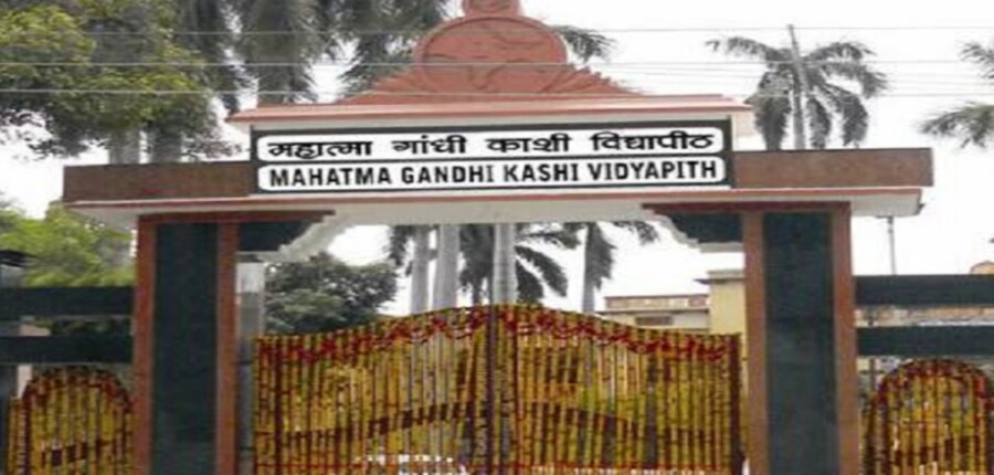 MGKVP 2019 Admit Card released; check the details here