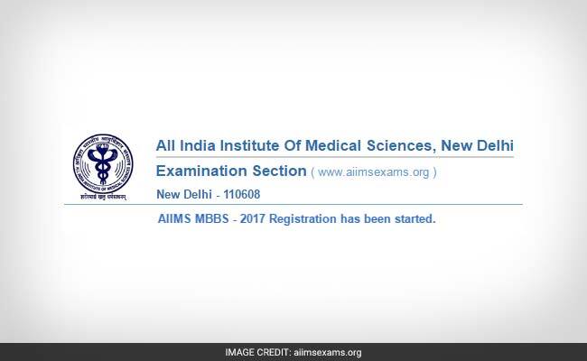 AIIMS MBBS 2017 Exam Registration Started, Last Date Is February 23 ...