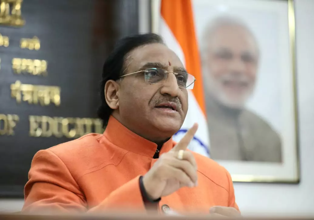 JEE Main 2021: 75% eligibility criteria waived for 2021, says Pokhriyal