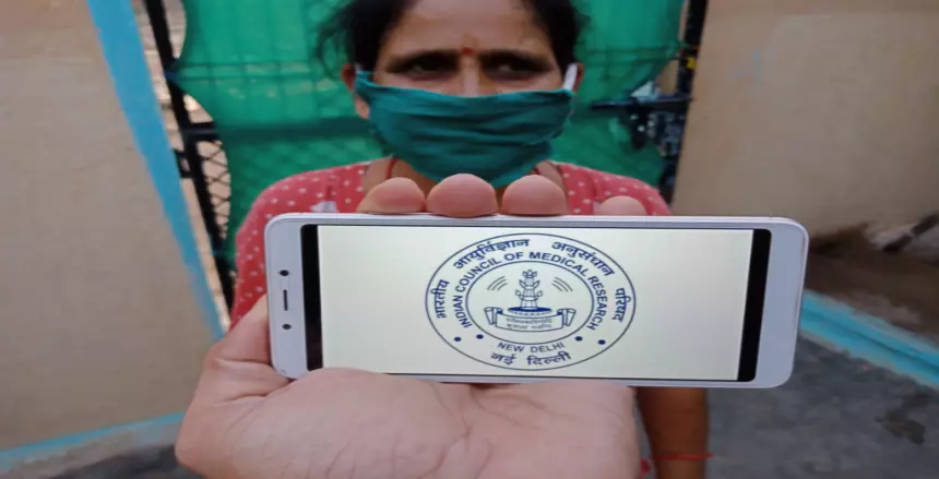 ICMR Full Form - History, Objectives, Activities, Achievements