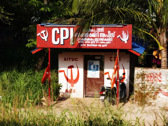 AITUC Full Form - What is the full form of AITUC?