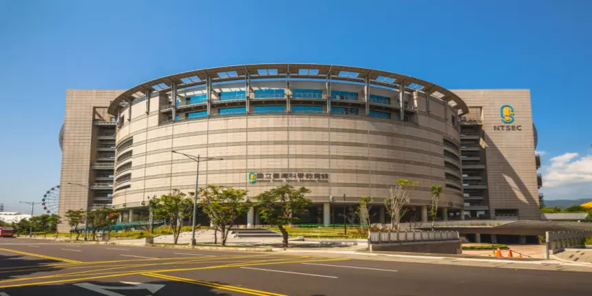 NCSE Full Form - What is the full form of NCSE?