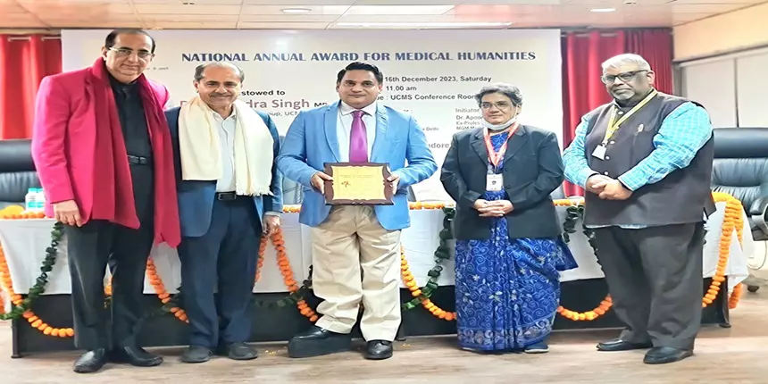 University College of Medical Science physiology professor awarded ...