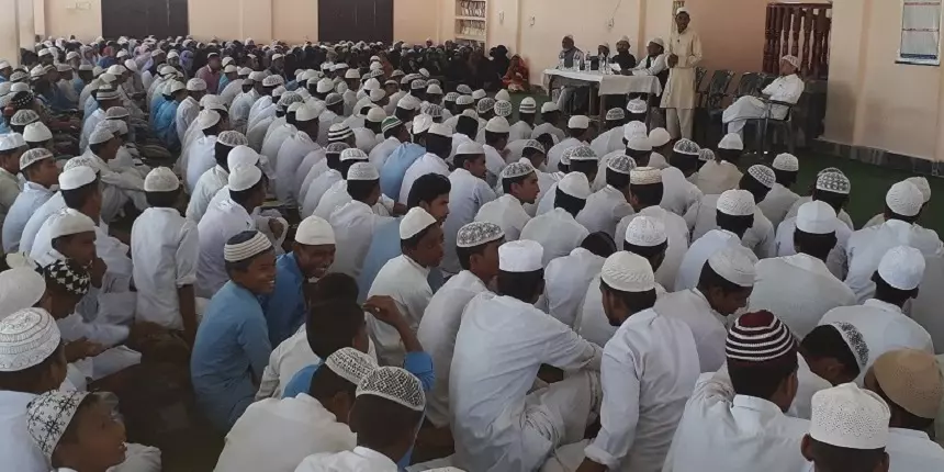 MP madrasa education board 10th, 12th exams in Urdu medium; apply from ...