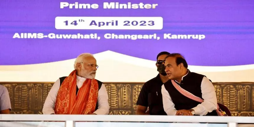 PM Narendra Modi inaugurates North East’s first AIIMS, three new ...