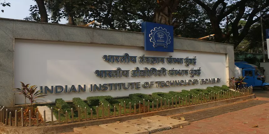 IIT Bombay introduces exit option after 3 years in BTech programme