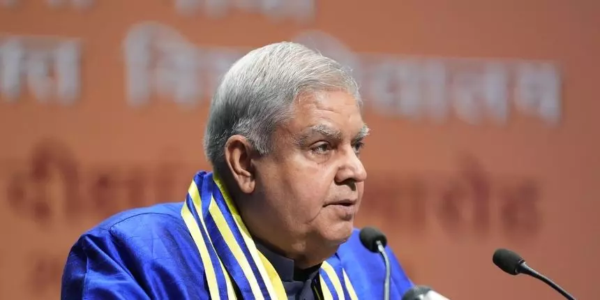 IGNOU 37th Convocation: इग्नू के 37वें दीक्षांत समारोह में उपराष्ट्रपति ...