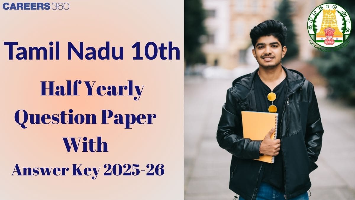 Tamil Nadu 10th Half Yearly Question Paper 2025-26 PDF, Download SSLC ...