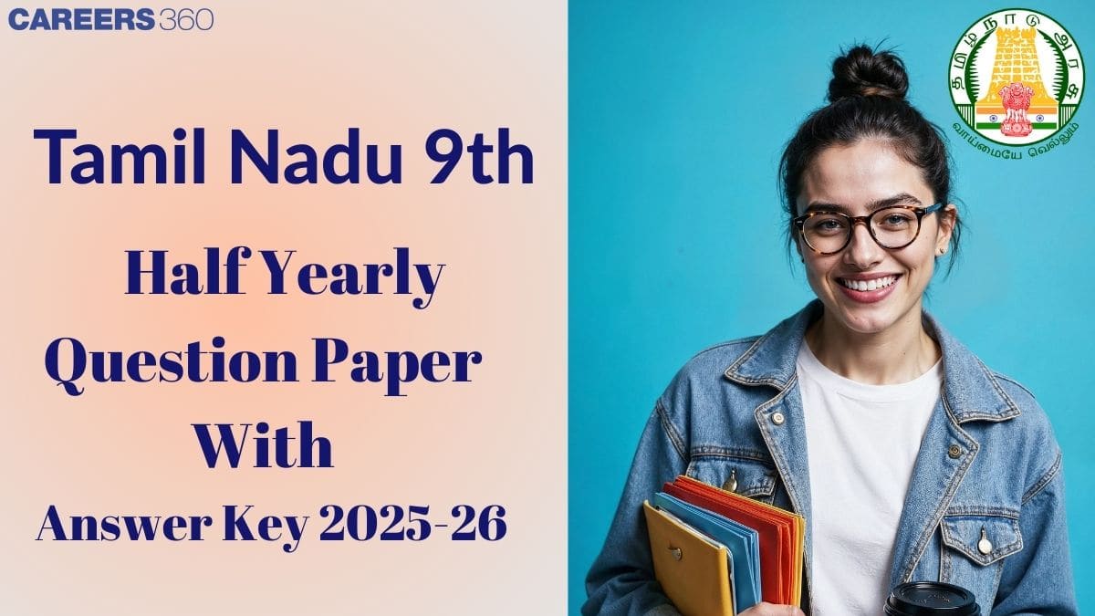 Tamil Nadu 9th Half Yearly Question Paper 2025-26, Download Solution ...