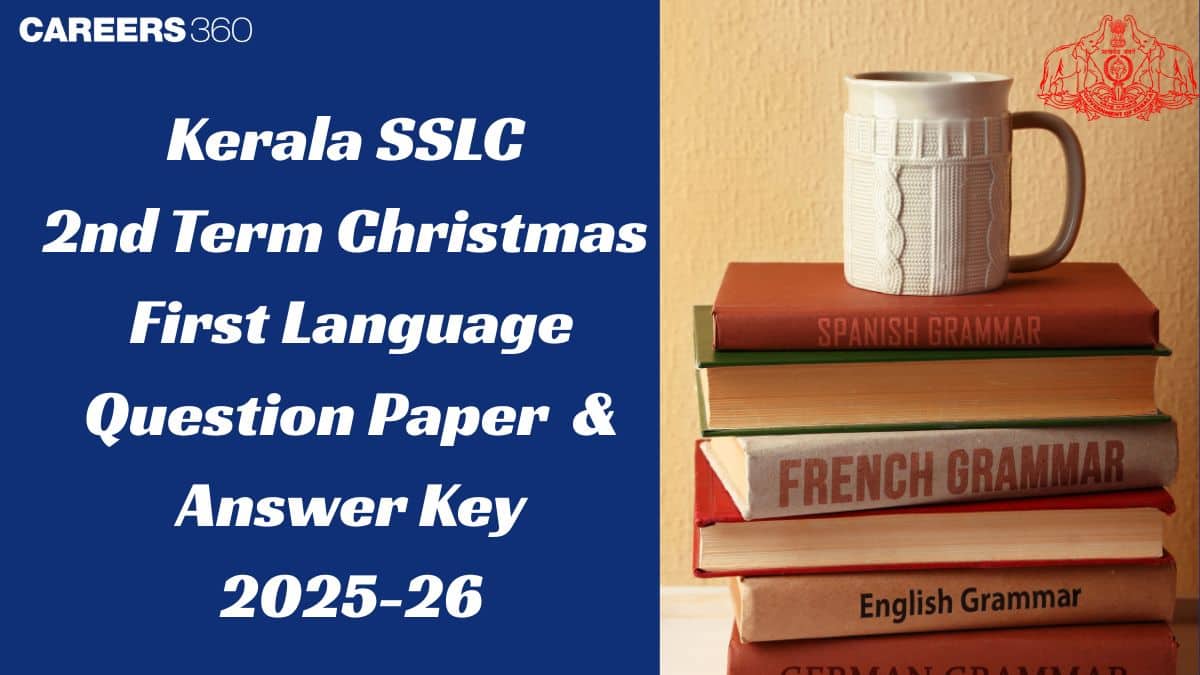 Kerala SSLC 2nd Term Christmas First Language Question Paper 2025–26 ...