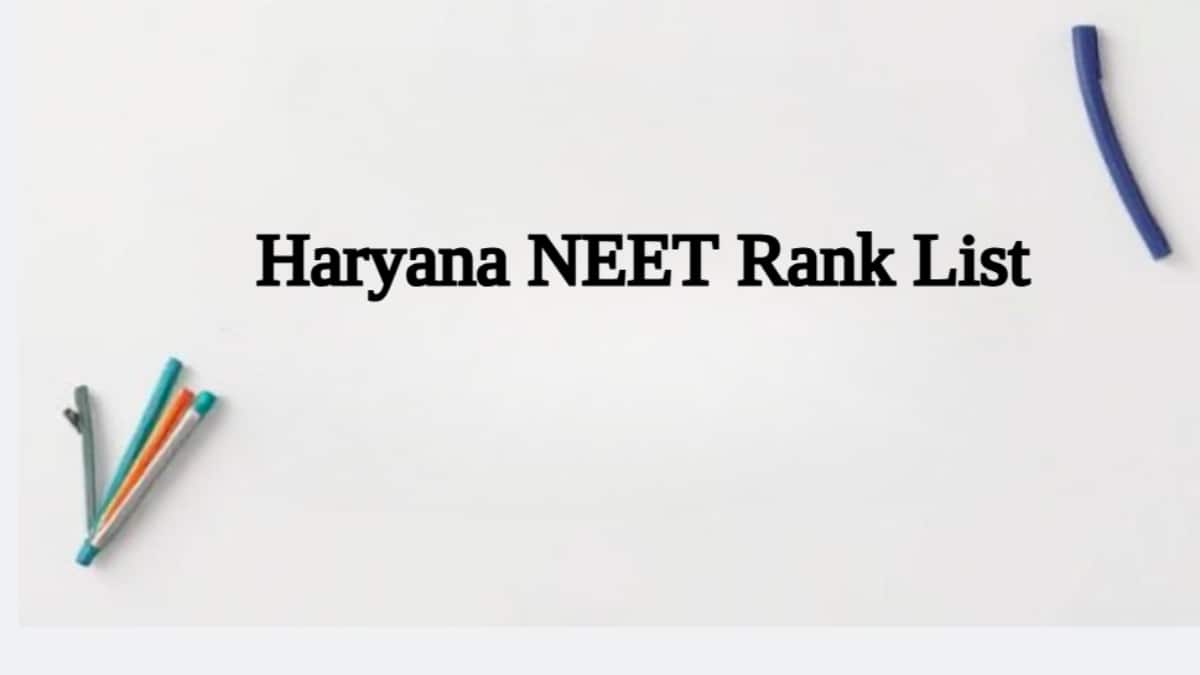 Haryana NEET Rank List 2025 (Out): Download PDF Rank List