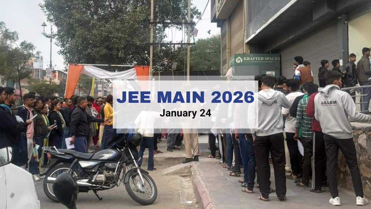 JEE Main 2026 LIVE: Jan 24 shift 1 question paper analysis soon; Admit ...