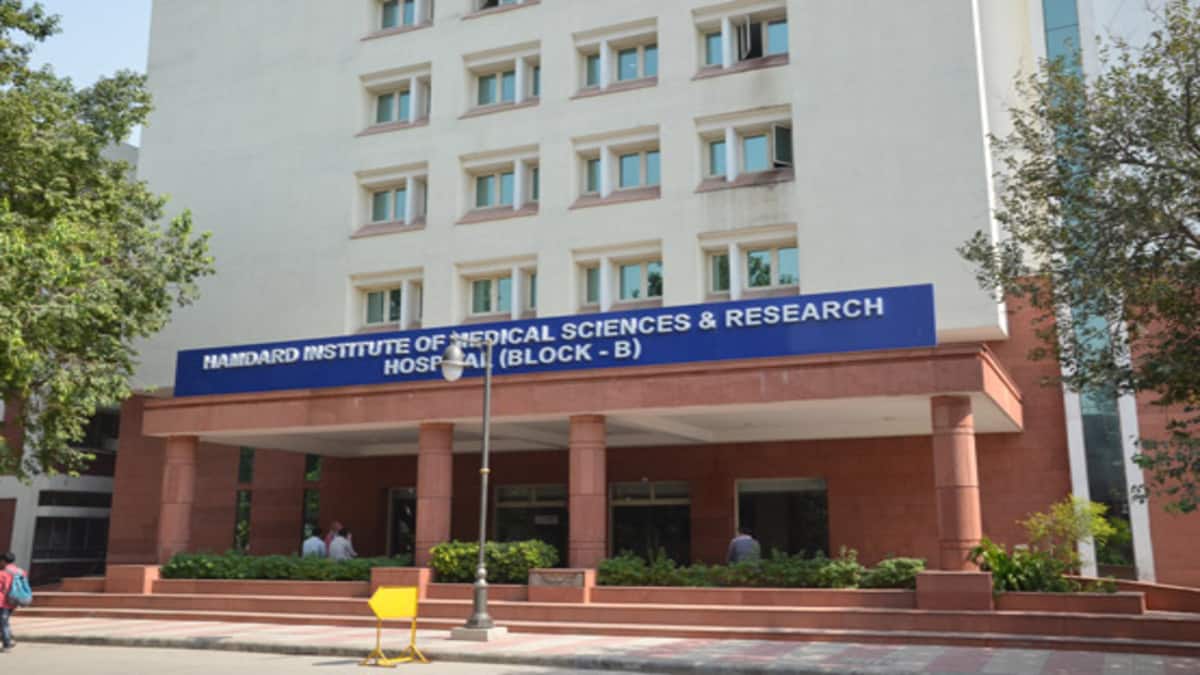 Hamdard Medical college: NEET PG admissions cleared as court steps in
