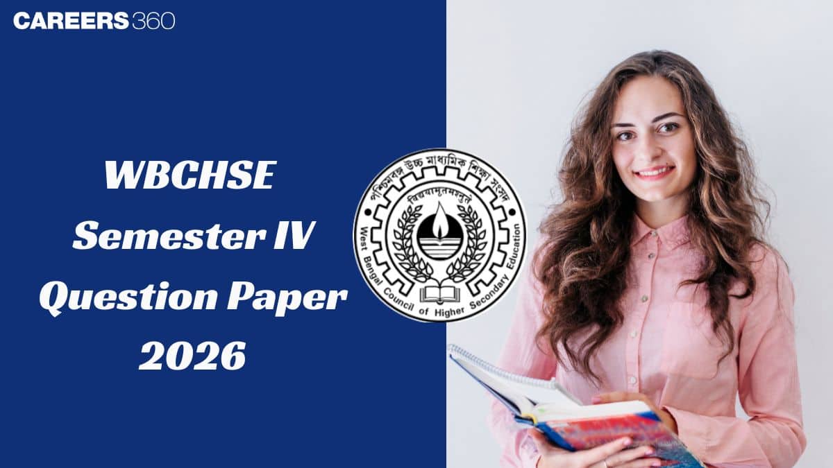 West Bengal HS 4th Semester Question Papers 2026 PDF (All Subjects)