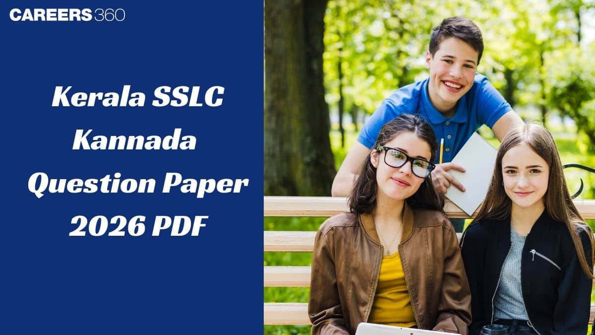 Kerala SSLC Class 10 Kannada Question Paper 2026 (March 4, 2026)