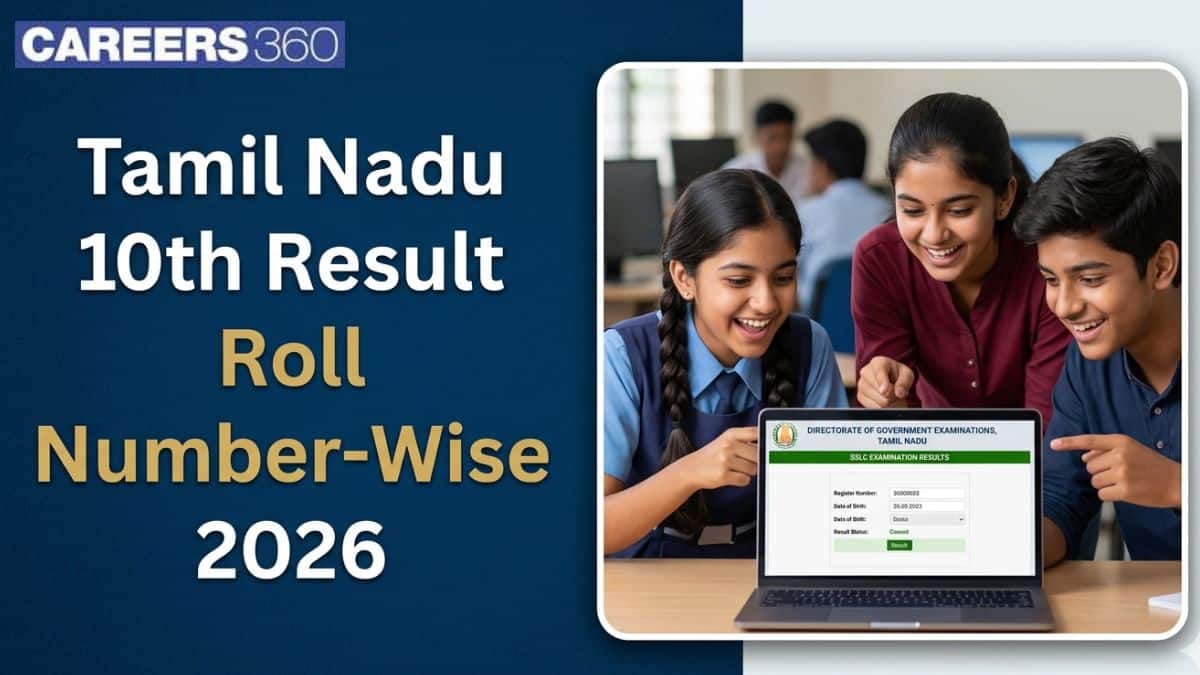 TNDGE SSLC 10th Results 2026 Roll Number Wise - Check by Registration ...