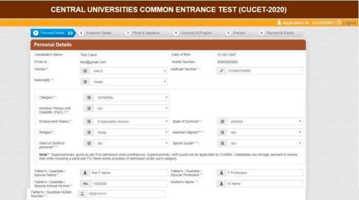 CUCET MA Mass Communication Application Form 2021 - Apply Here!