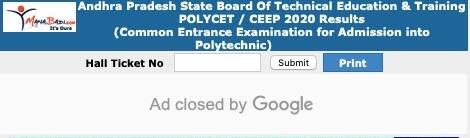 AP POLYCET Result 2020 Announced @Polycetap.nic.in, Direct Link Here