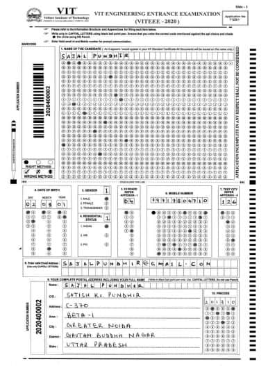 VITEEE Application Form 2021- Registration Date, Process to apply @vit ...
