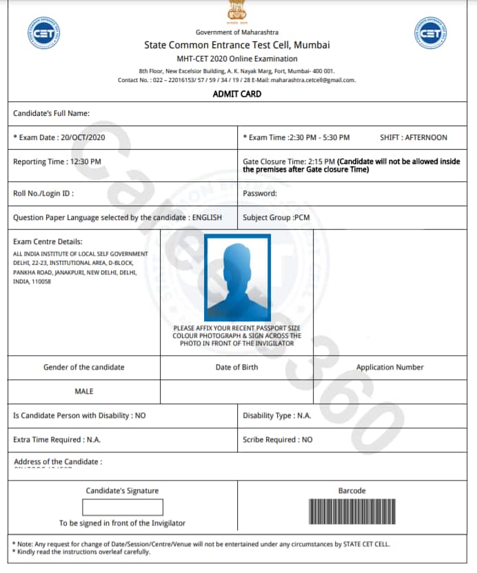 MHT CET Admit Card 2020 (Out) - Direct Link, Download PCM, PCB