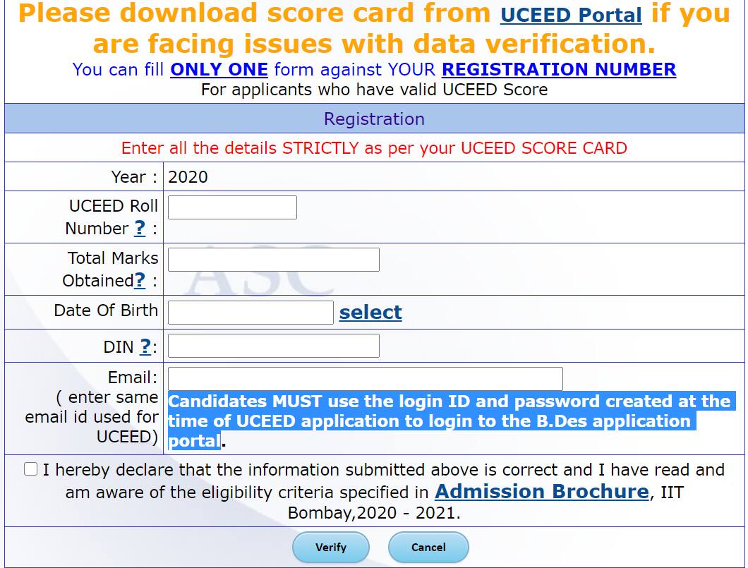 UCEED Counselling and Seat Allotment 2022 - Schedule, Procedure, Dates ...