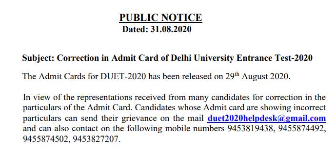 DU DSJ Admit Card 2020 - Download Hall Tickets Here
