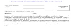 Self Declaration Form For OBC Certificate