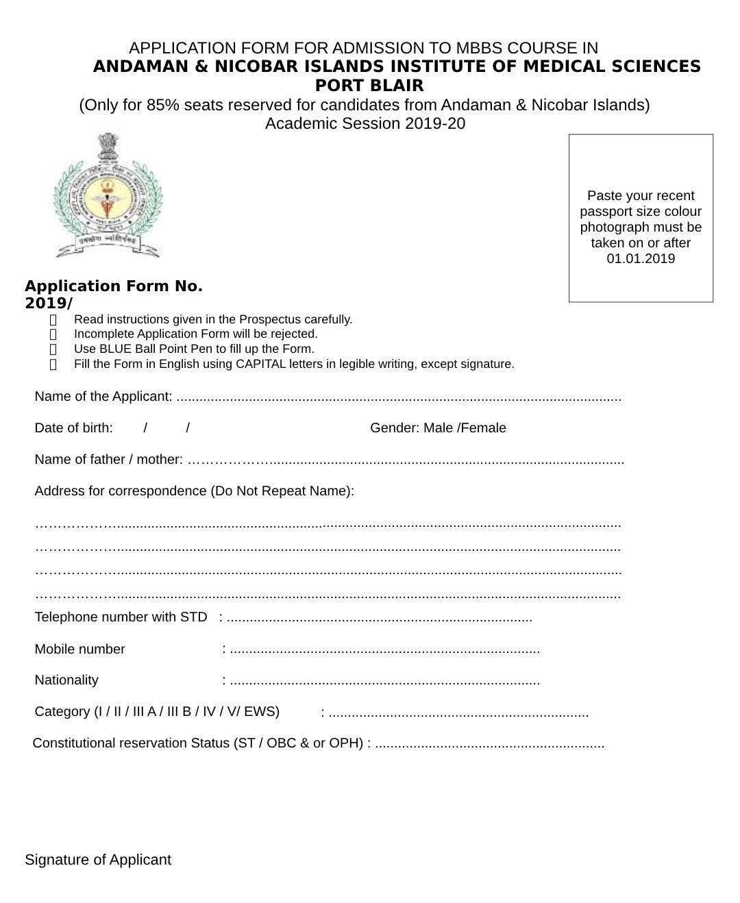 Andaman and Nicobar NEET Admission 2020 - Notification, Dates, Application