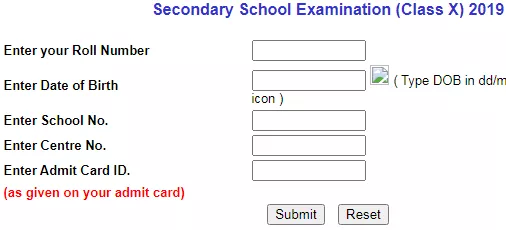 ToBeingYoungster.com: CBSE Compartment Result 10th Class 2020 - Check ...