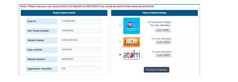 DOST Admission 2021 - Special Phase Registration (Open), Seat Allotment
