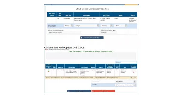 DOST Admission 2021 - Special Phase Registration (Open), Seat Allotment