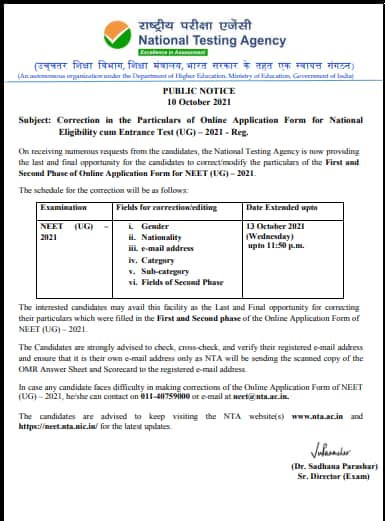 Neet Phase 2 Registration 2021 Re Opened Fill Application Form At