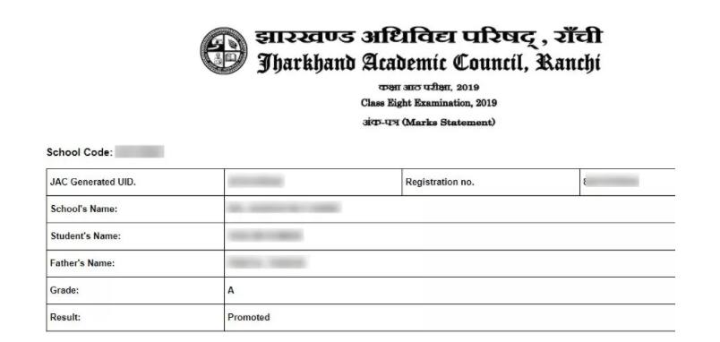 JAC 8th Result 2022 Date - Jharkhand Board Class 8 Result @jacresults.com