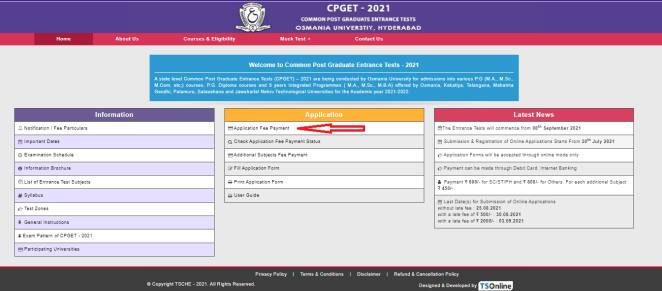 CPGET Application Form 2022: Registration, How to Apply, Fee