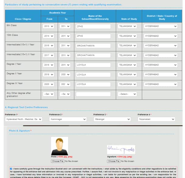 CPGET Application Form 2023 (Released): Registration, How to Apply, Fee ...