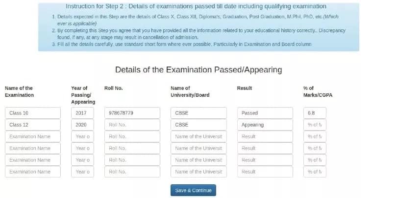 AMU Application Form 2022, Registration: Apply Online Here
