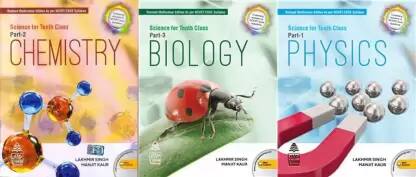 CBSE Books for Class 10 Science 2022 - Term 1 & 2