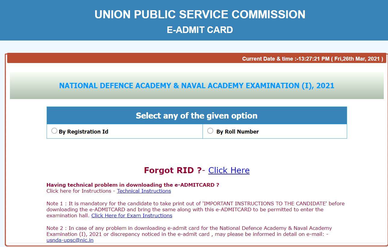NDA 2 Admit Card 2021 - Dates, Hall Ticket Download Procedure, Details ...