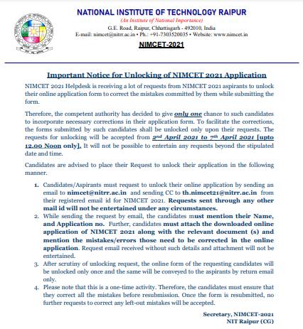 NIMCET Application Form 2021, Registration (Closed)- Apply Online Here @nimcet.in