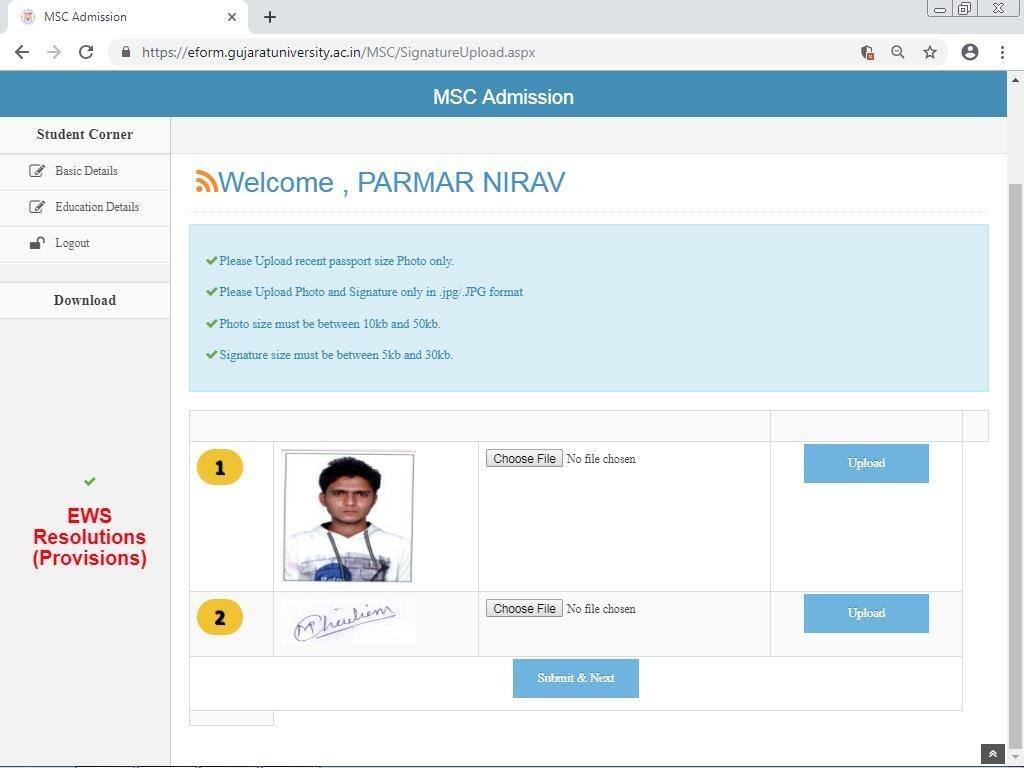 Gujarat University Admission Form 2020 - Apply Online Here