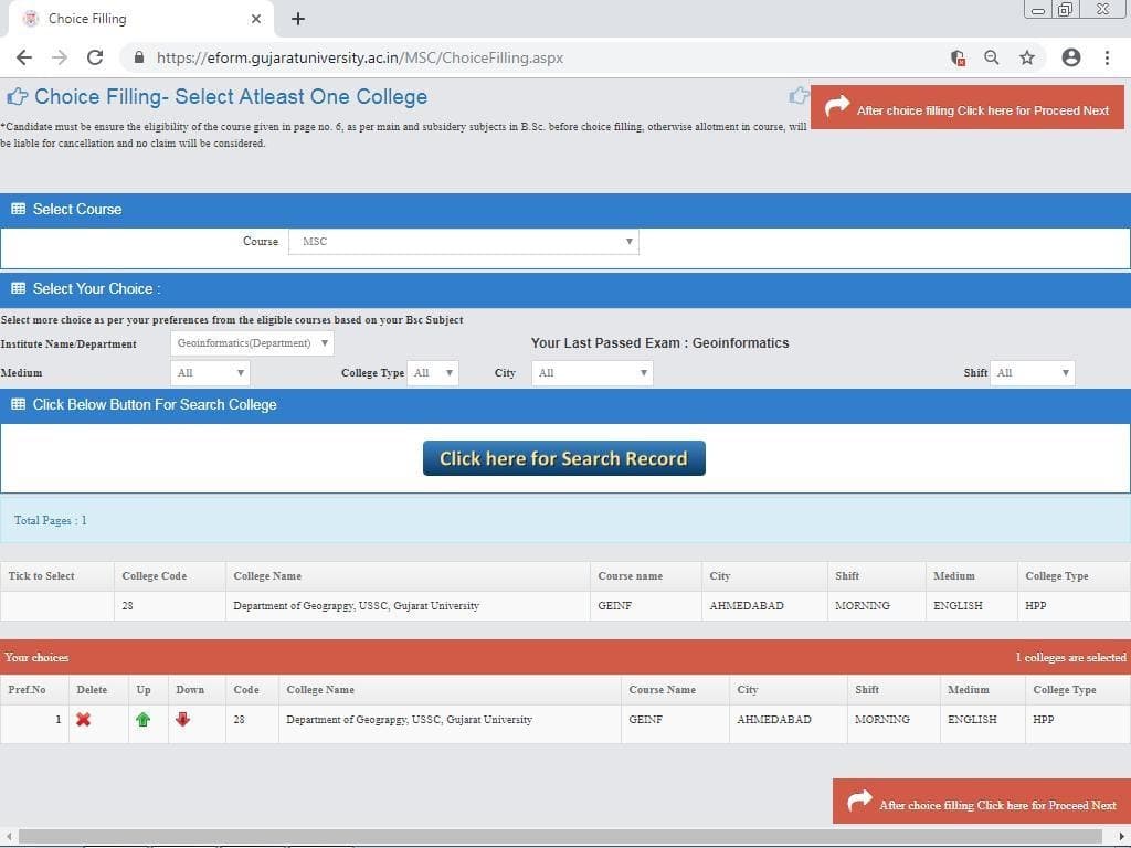 Gujarat University Admission Form 2020 - Apply Online Here
