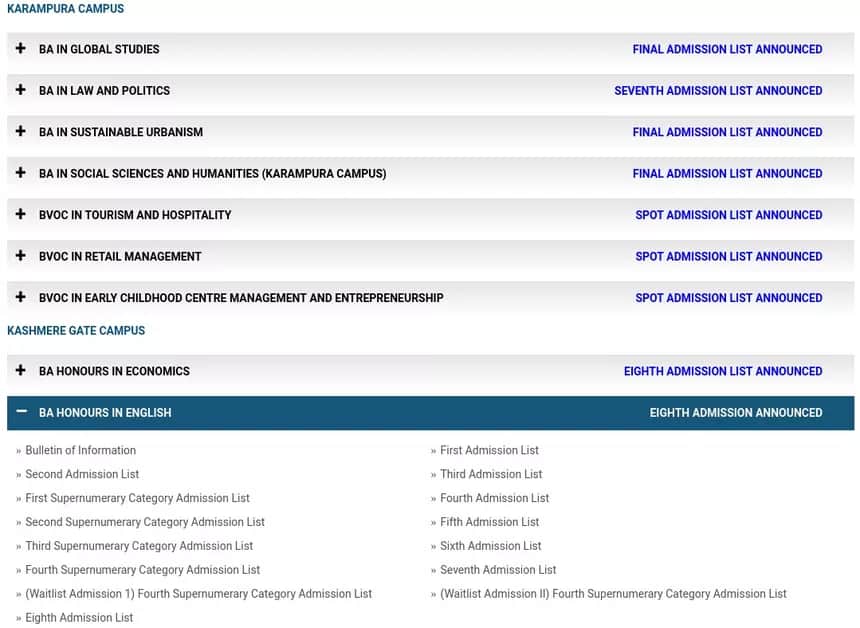 Ambedkar University Result 2021 - Check Entrance Exam Results Here