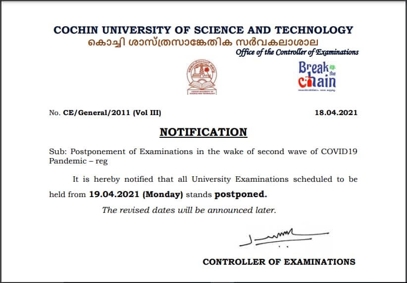 Cochin University (CUSAT) Postpones Exams Scheduled From April 19 Cochin University (CUSAT) Postpones Exams Scheduled From April 19
