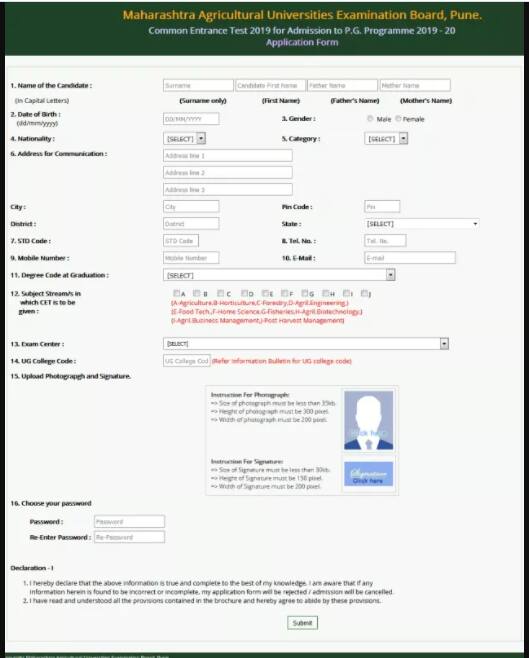 MCAER Admission 2022 (PG CET) : Result (Out), Rank List, Cut Off, Seats, Admission