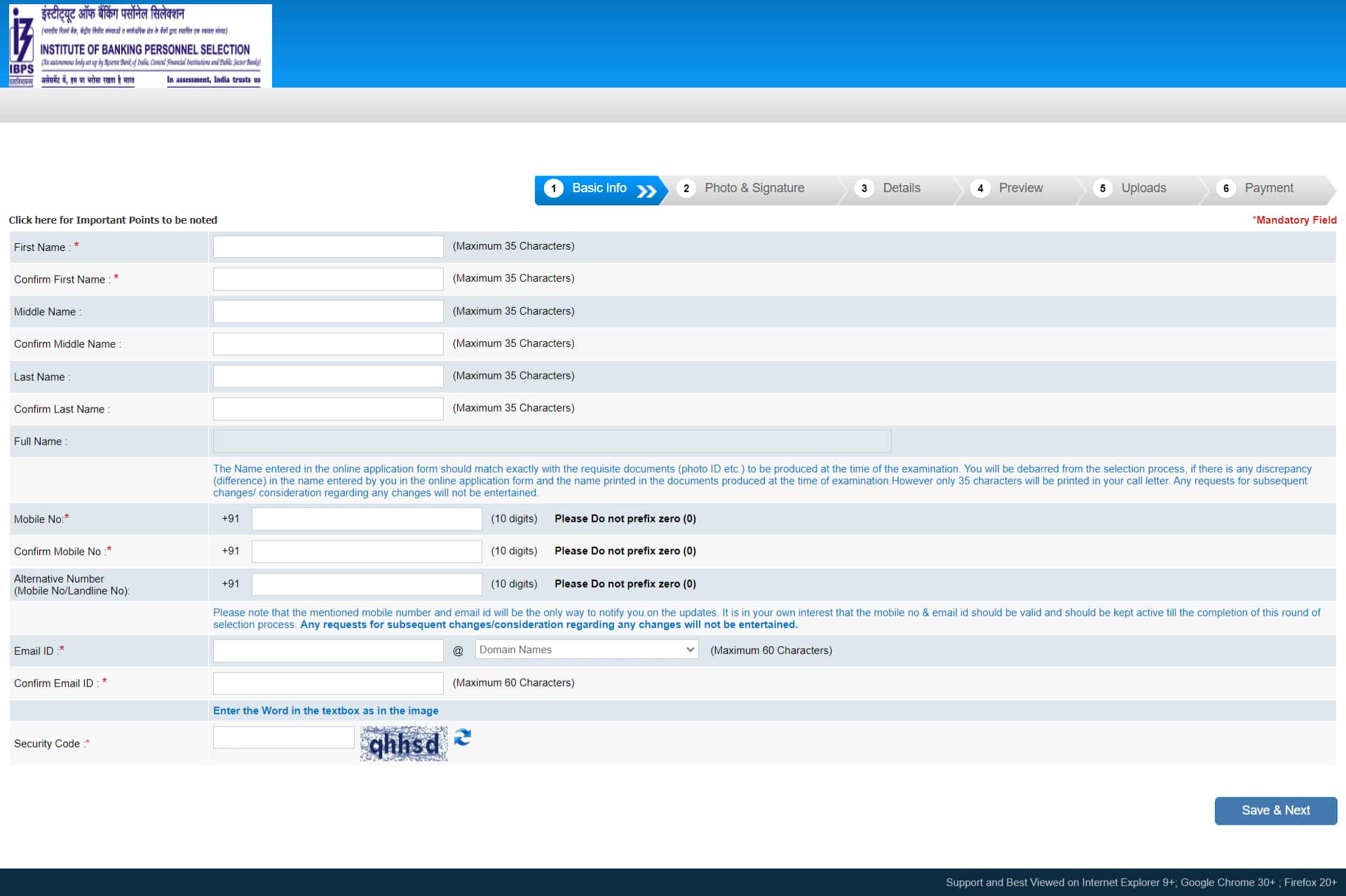 IBPS RRB Application Form 2021 (Out) - Know Dates, How to Apply Online ...
