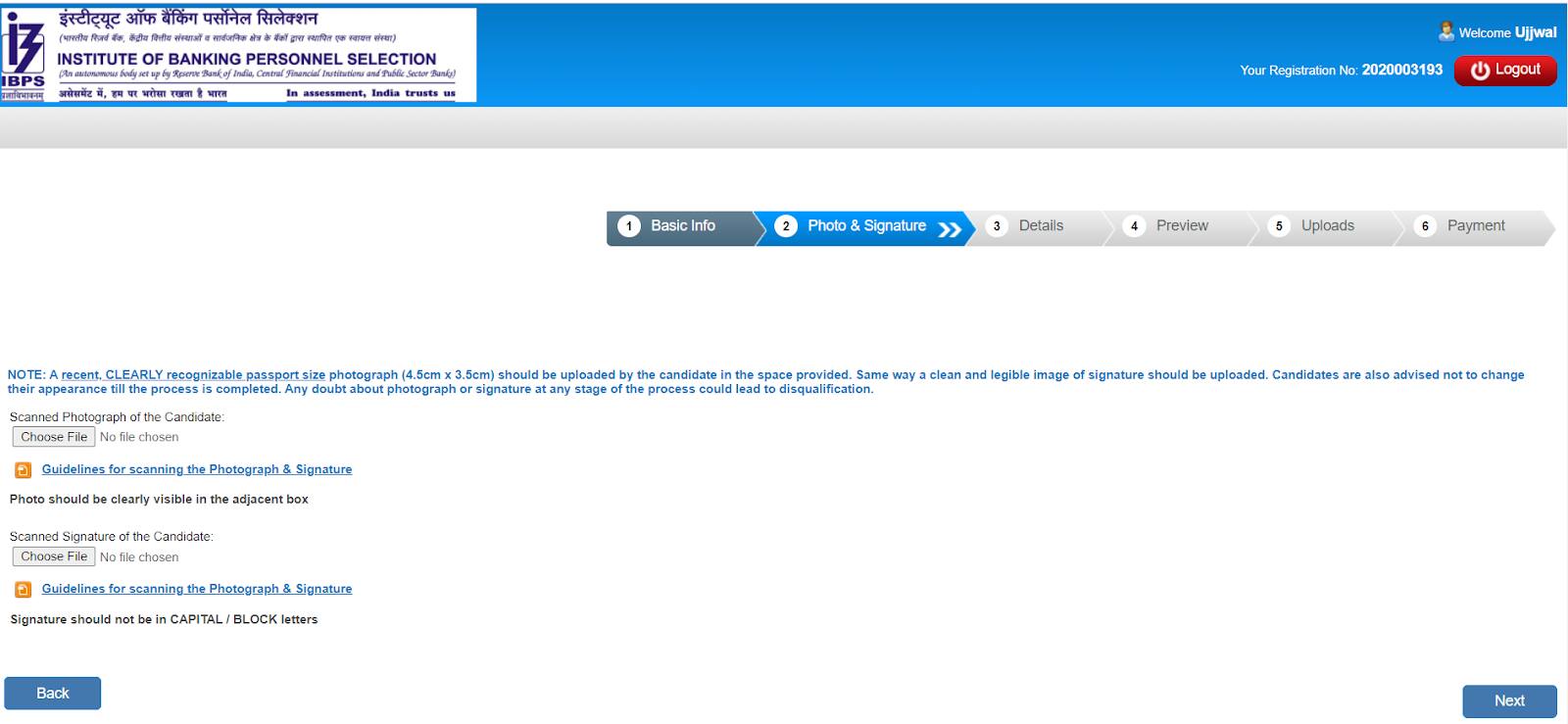 IBPS RRB Application Form 2021 (Out) - Know Dates, How to Apply Online ...