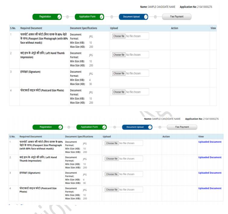 NEET Application Form 2022 Date (Soon) - Registration, Apply online ...