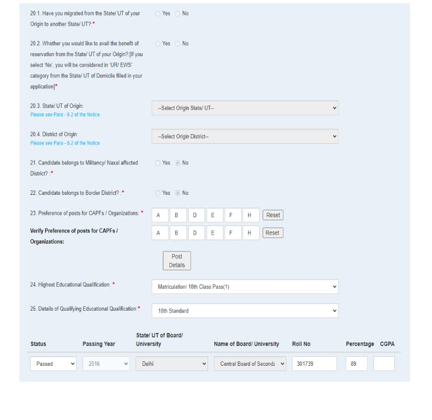 SSC GD Constable Application Form 2022 - Dates, How to Fill ...